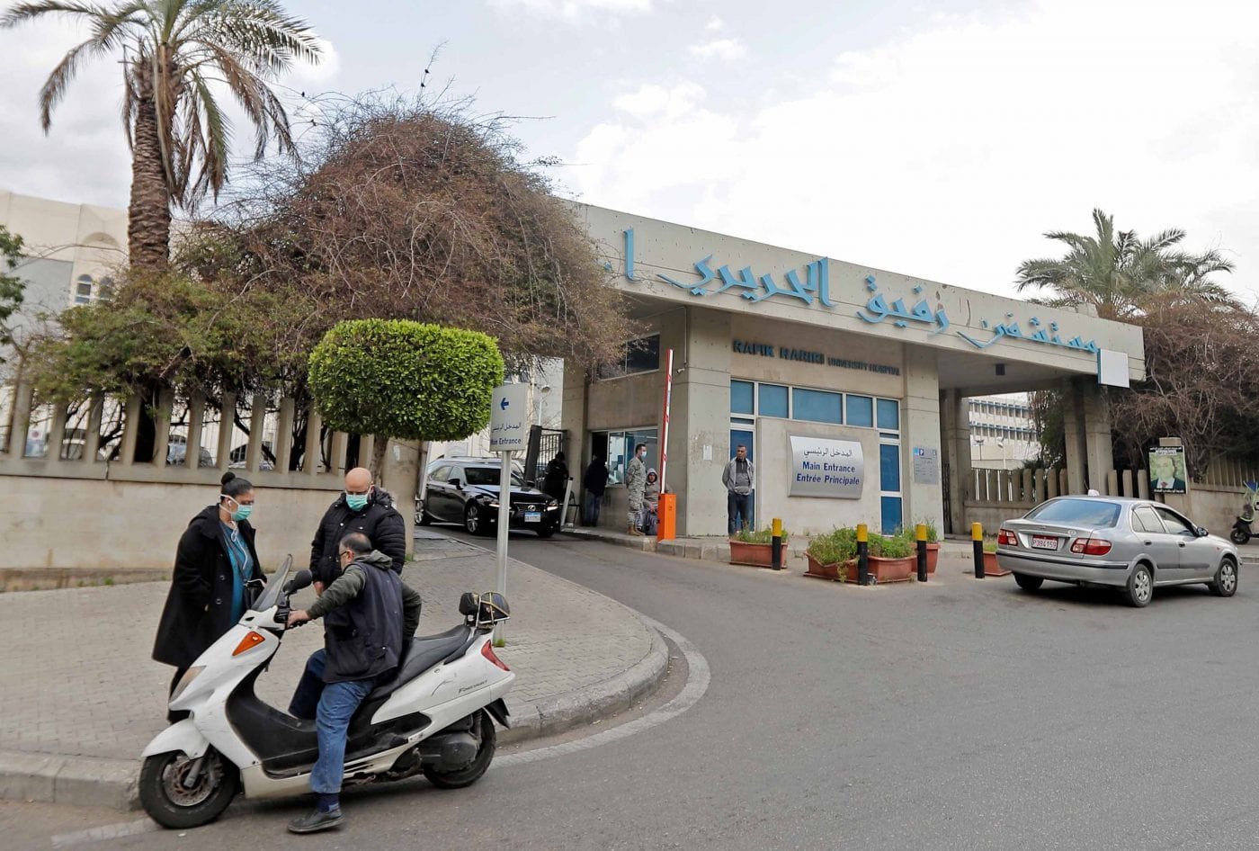 Coronavirus Patient Tried Escaping Rafik Hariri Hospital