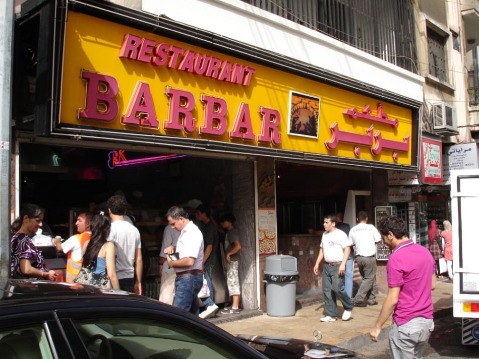 Iconic Beirut Restaurant Never Closed During the Civil War, Just Closed ...