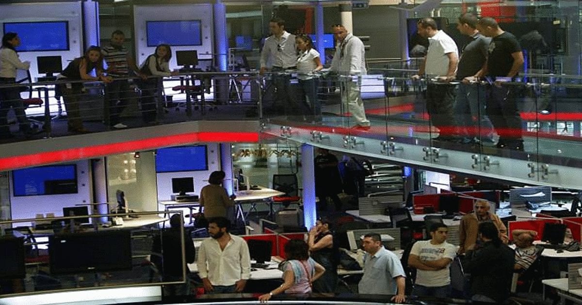Lebanon's Future TV Just Closed Down Until Further Notice