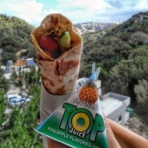 10+ Appetizing Photos To Celebrate World Mankousheh Day