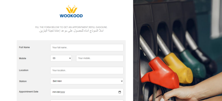 You Can Now Book Appointments To Refuel Your Car In Lebanon