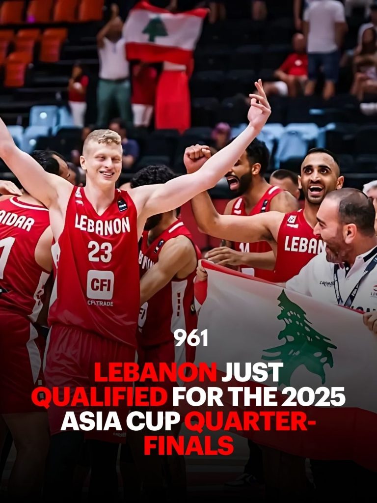 FIFA Will Officially Build A Modern Stadium In Lebanon
