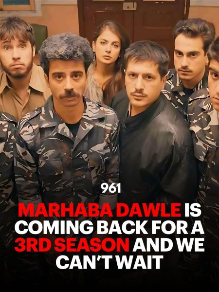 Who Is Youssef Rajji, Lebanon’s New Minister Of Foreign Affairs and ...