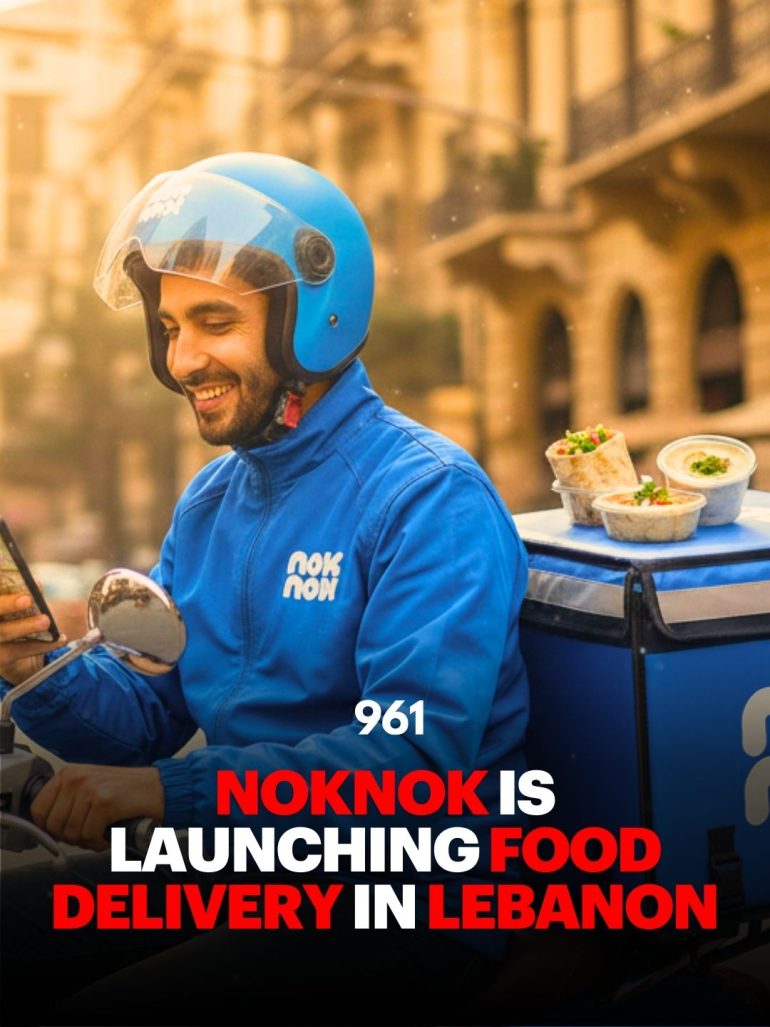 12 Must-Try Restaurants In Lebanon If You Are Up For A Foodie Hunt ...