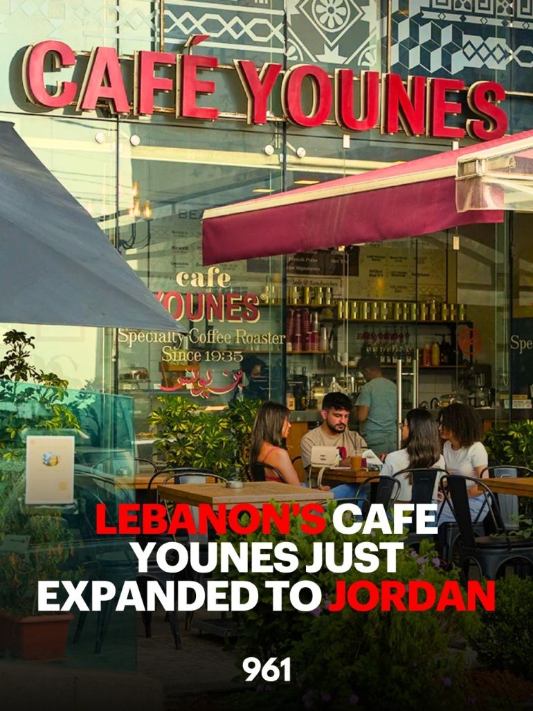 20+ Beautiful Native Tree Species In Lebanon