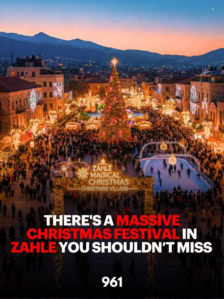 Perla Harb Just Won Miss Lebanon 2025